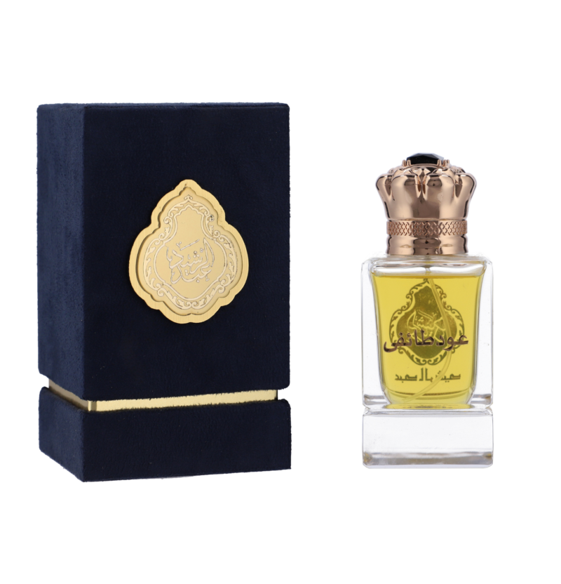 Perfumes - Abdul Rashid