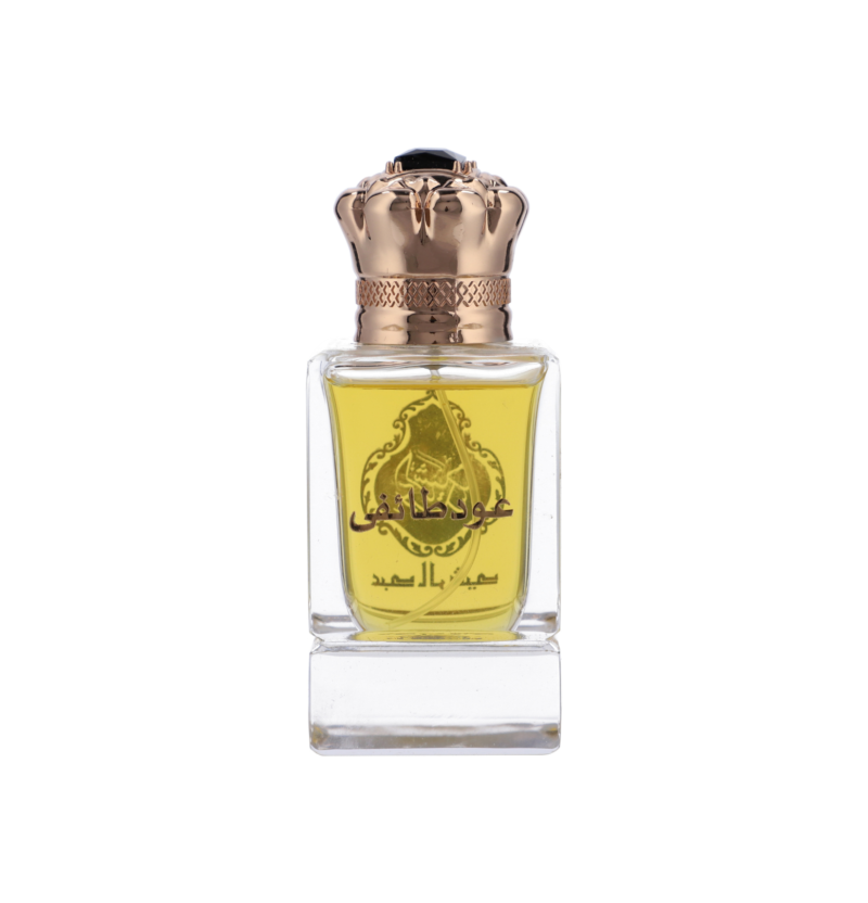 Perfumes - Abdul Rashid